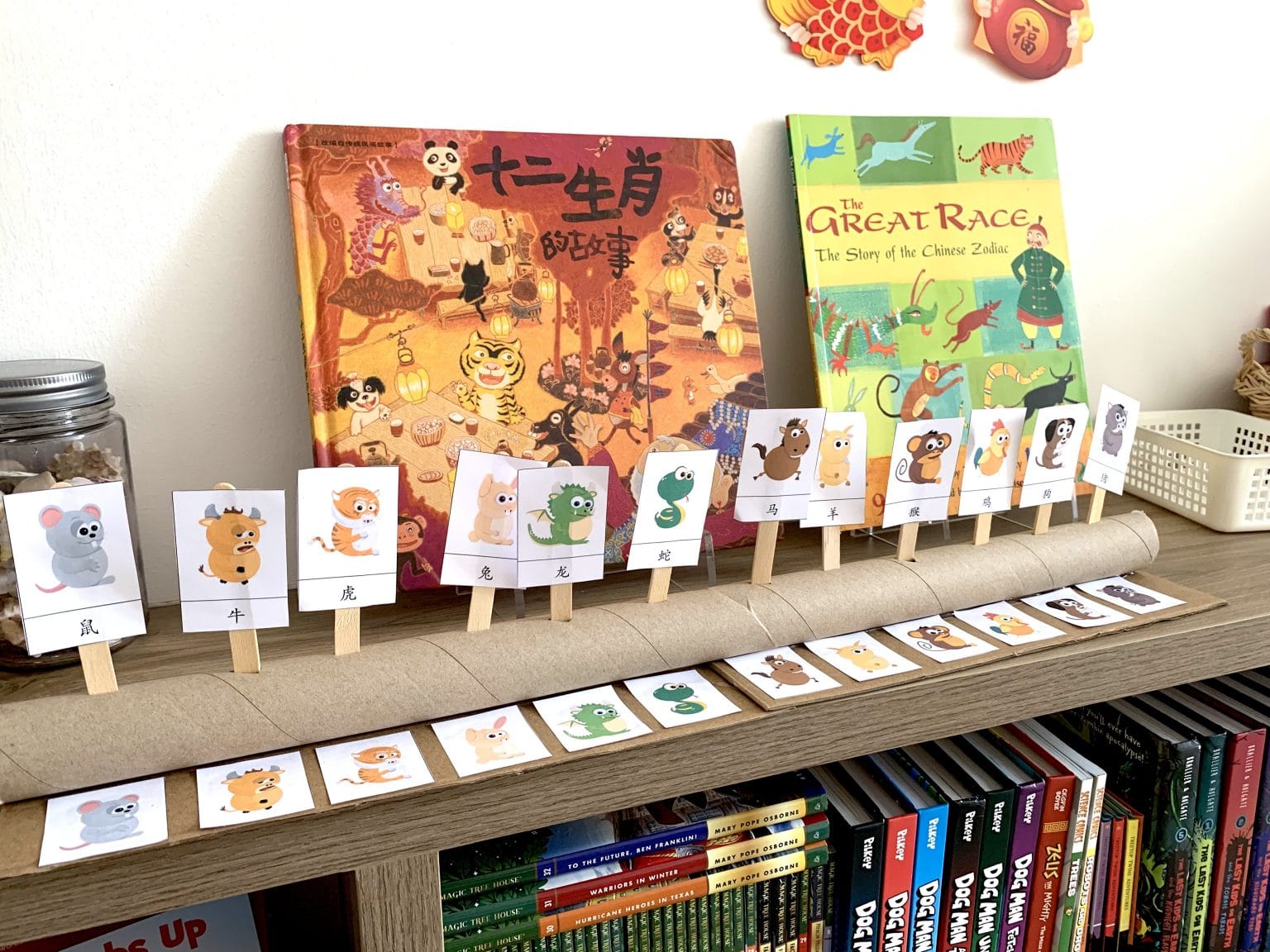 18 Fun Chinese New Year Activities for Kids - Happy Tot Shelf